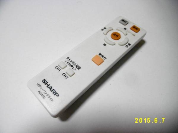 シャープ A024SD LED用リモコン DL-C408V/DL-C308V/DL-C208V用(その他)｜売買されたオークション情報、yahooの商品情報をアーカイブ公開 - オークファン ...