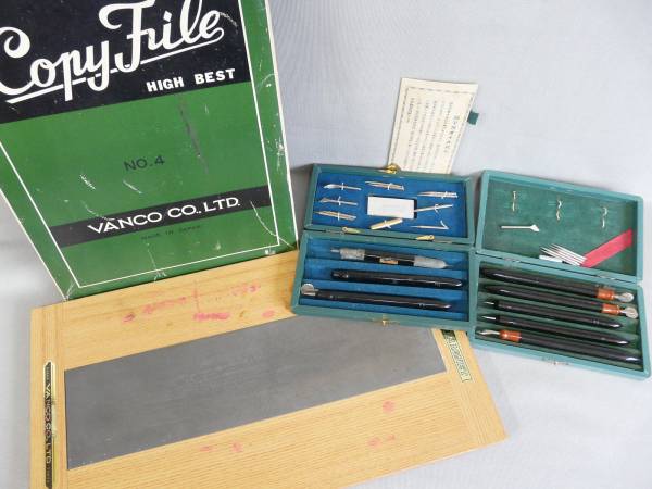 まとめ VANCO 萬古騰寫鑢 四号美濃判 方C-XC K5-SET OS3-SET(その他)｜売買されたオークション情報、yahooの商品情報をアーカイブ公開 - オークファン（aucfan ...