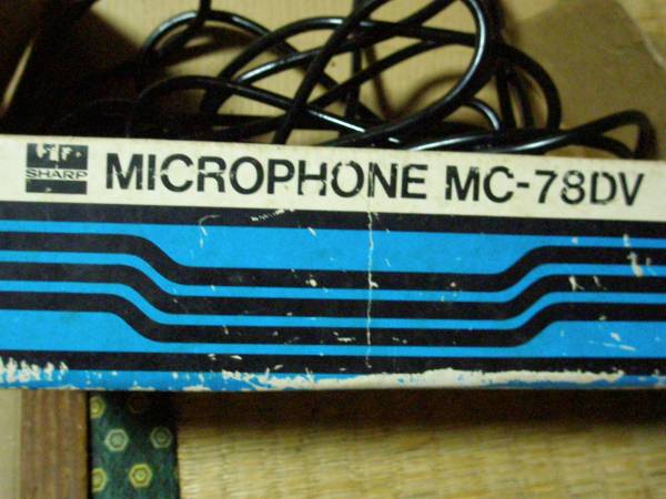 SHARP MC-78DV マイク ムービーコイル マイクロホン(その他)｜売買されたオークション情報、yahooの商品情報をアーカイブ公開 - オークファン（aucfan.com）