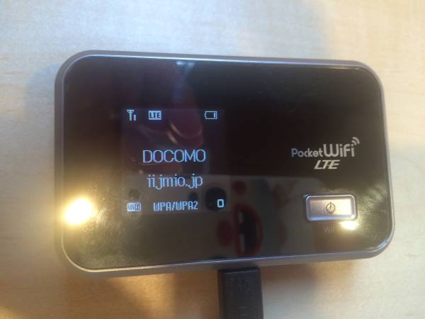 GL06P Pocket Wi-Fi LTE ルーター EMOBILE 箱なし(ルーター)｜売買されたオークション情報、yahooの商品情報をアーカイブ公開 - オークファン（aucfan.com）
