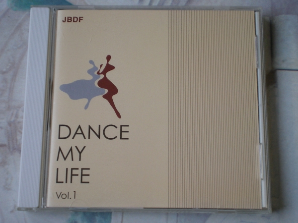 社交ダンスCD Dance MY Life Vol.1 / JBDF(社交ダンス)｜売買されたオークション情報、yahooの商品情報をアーカイブ公開 - オークファン（aucfan.com）