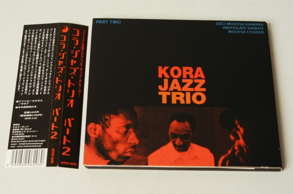紙ジャケCD/KORA JAZZ TRIO/コラ ジャズ トリオ パート2(ジャズ一般)｜売買されたオークション情報、yahooの商品情報を ...