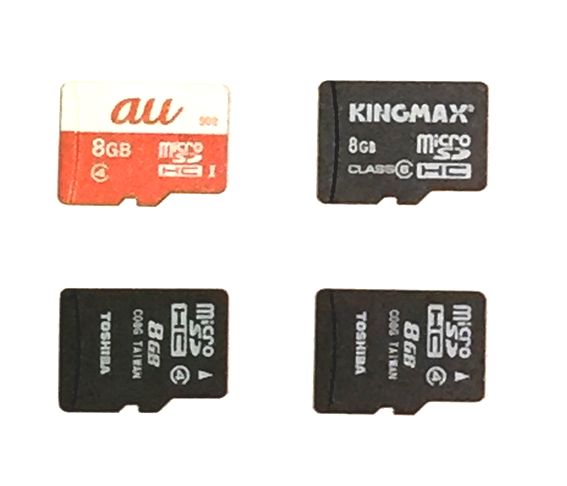 micro SDHC 8GB×4枚(8GB)｜売買されたオークション情報、yahooの商品情報をアーカイブ公開 - オークファン（aucfan.com）