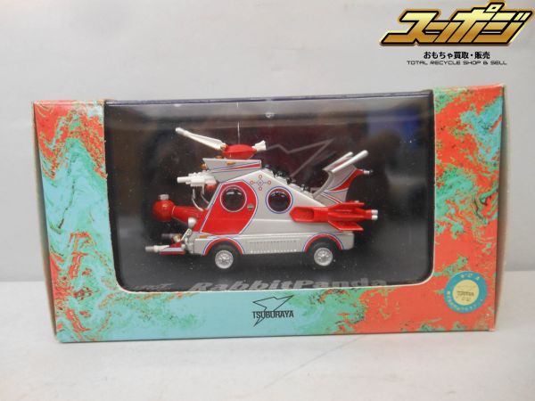 X679 1/43 アオシマ ラビットパンダ ウルトラマンタロウ円谷プロ(アオシマ)｜売買されたオークション情報、yahooの商品情報を ...