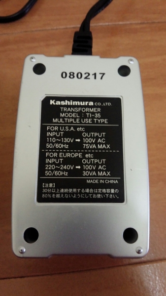 Kashimuraカシムラ 海外用変圧器 TI-35 変換プラグ TI-13(変圧器、アダプター)｜売買されたオークション情報、yahooの商品情報をアーカイブ公開 - オークファン ...