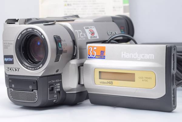 外観極 SONY ソニー Hi8 XR CCD-TRV85 ビデオカメラ(8ミリビデオカメラ)｜売買されたオークション情報、yahooの商品 ...