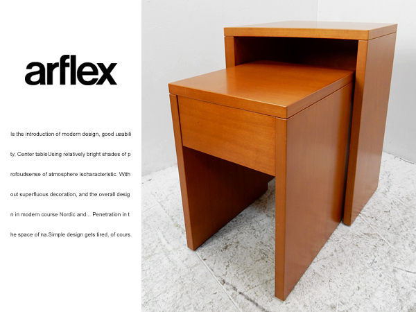 C295/ /arflex/アルフレックス/10万/PORTO/ポルト/右側用(アルフレックス)｜売買されたオークション情報、yahooの商品情報をアーカイブ公開 - オークファン ...