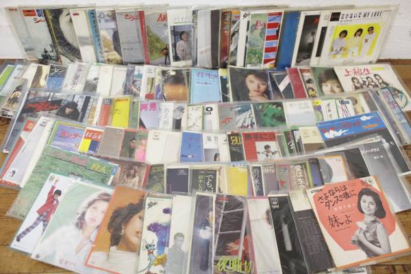 EP盤 邦楽 130枚 / 和田アキ子 サザン 由紀さおり ゴダイゴ(オムニバス)｜売買されたオークション情報、yahooの商品情報をアーカイブ公開 - オークファン（aucfan.com）