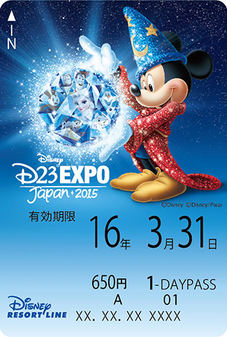 限定 ディズニーリゾートライン パス D23 Expo Japan 2015(東京ディズニーリゾート)｜売買されたオークション情報、yahooの商品情報をアーカイブ公開 - オークファン ...