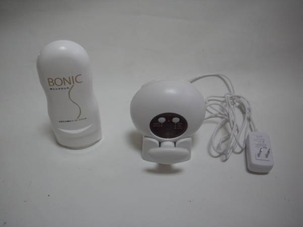ボニック BONIC(ボディケア)｜売買されたオークション情報、yahooの商品情報をアーカイブ公開 - オークファン（aucfan.com）