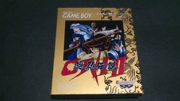 GB ONI2 隠忍伝説 / 箱 説明書 ハガキ付き ゲームボーイ(ロールプレイング)｜売買されたオークション情報、yahooの商品情報をアーカイブ公開 - オークファン（aucfan.com）
