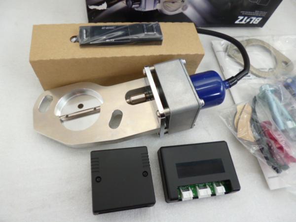 BLITZ E-ESC φ50 エキゾーストコントロールバルブ 16087 N12291(その他)｜売買されたオークション情報、yahooの商品情報をアーカイブ公開 - オークファン ...