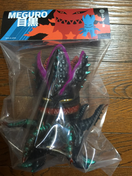 シカルナ工房 MEGURO 目黒 少数生産品 ワンフェス WF 2016(一般)｜売買されたオークション情報、yahooの商品情報をアーカイブ公開 - オークファン（aucfan.com）