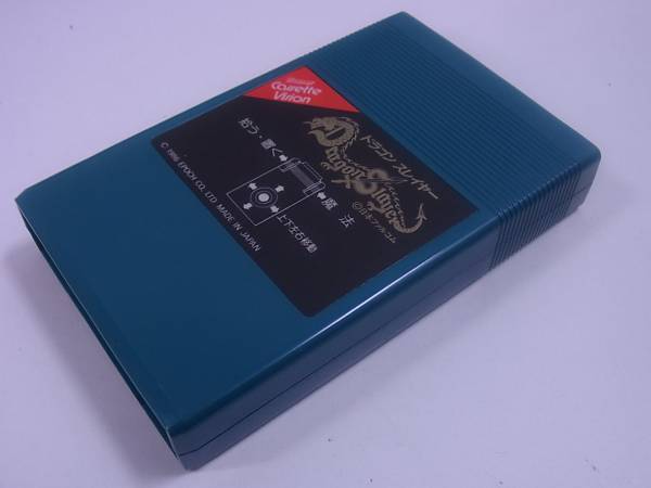 スーパーカセットビジョン ドラゴンスレイヤー 箱説付/E1780/6(その他)｜売買されたオークション情報、yahooの商品情報をアーカイブ ...
