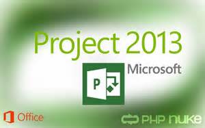Microsoft Project Professional 2013 正規 プロダクトキー(オフィスパック)｜売買されたオークション情報 ...