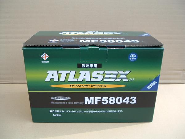ATLAS BX MF58043 ダッジチャレンジャー08- マグナム ラム09-(ヨーロッパ規格)｜売買されたオークション情報、yahooの ...