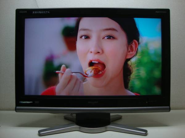 No928 SHARP 32型 AQUOS Hi-Vision液晶テレビ年 LC-32D10-B(液晶)｜売買されたオークション情報、yahooの商品情報をアーカイブ公開 - オークファン ...