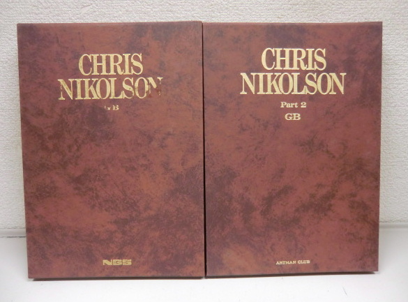 3-2 古本 クリス ニコルソン Chris Nikolson 1-2巻2冊 NGB(アート写真)｜売買されたオークション情報、yahooの ...