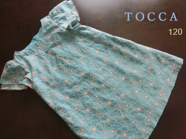 120 超美TOCCA トッカ お嬢様 ワンピース110薦 洗える(110（105～114cm）)｜売買されたオークション情報、yahooの商品情報をアーカイブ公開 - オークファン ...