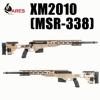 ARES XM2010 MSR338 エアコキ スナイパーライフル DE(エアガン)｜売買されたオークション情報、yahooの商品情報をアーカイブ公開 - オークファン（aucfan.com）