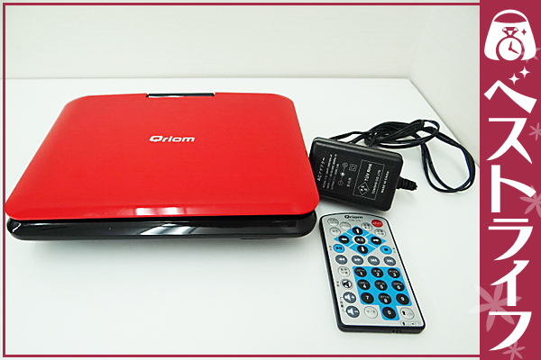 1円 本物 キュリオム ポータブルDVDプレイヤー PDM-C74(ポータブルプレーヤー)｜売買されたオークション情報、yahooの商品情報をアーカイブ公開 - オークファン（aucfan.com）