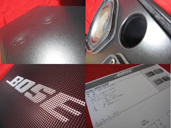 BOSE MODEL 200 美 Lch Rch ペア(スピーカー本体)｜売買されたオークション情報、yahooの商品情報をアーカイブ公開 ...