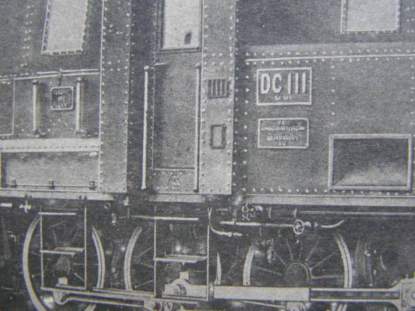 戦前絵葉書 鉄道 DC111形ディーゼル電気機関車 G79(絵はがき、ポストカード)｜売買されたオークション情報、yahooの商品情報を ...