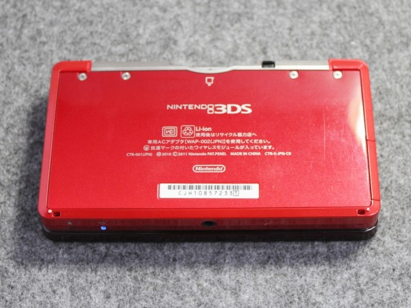 ニンテンドー3DS フレアレッド 本体 Ver.6.2.0-10J #2(ニンテンドー3DS本体)｜売買されたオークション情報、yahooの商品情報をアーカイブ公開 - オークファン ...
