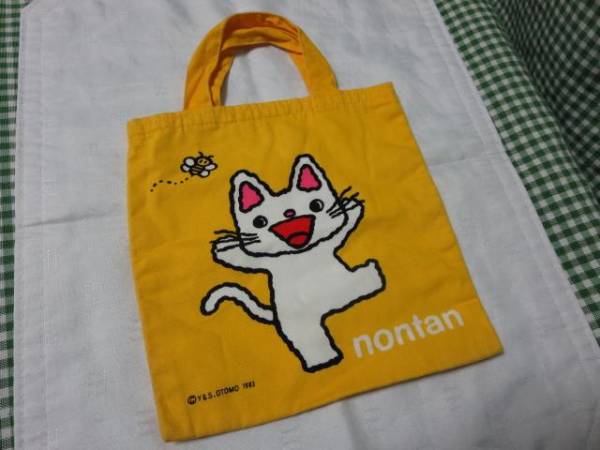 nontan ノンタンといっしょ 絵本トートバッグ 1983 レトロ(絵本一般)｜売買されたオークション情報、yahooの商品情報をアーカイブ ...