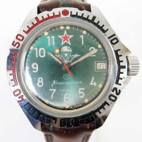 BOCTOK Kauahgupckue 17 KAMHEN メンズ 腕時計 クオーツ 23東62(その他)｜売買されたオークション情報 ...