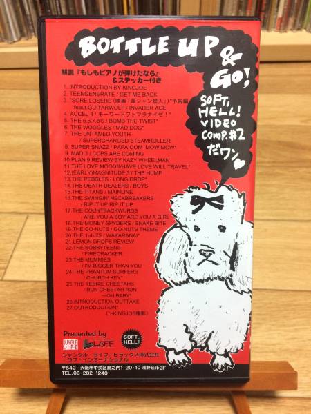 未DVD化 VHS VA/BOTTLE UP & GO/Teengenerate MAD3 Mummies Neatbeats ...