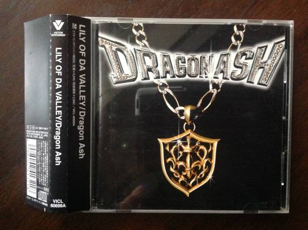 ドラゴン アッシュ／LILLY DA VALLEY 帯付 CD盤(Dragon Ash)｜売買されたオークション情報、yahooの商品情報を ...