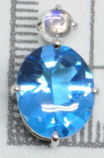 大黒屋 1円 水色石付 デザインペンダントトップ 4.53Ct WG 2.4g(その他)｜売買されたオークション情報、yahooの商品情報をアーカイブ公開 - オークファン（aucfan.com）