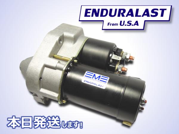 セルモーター D6RA bmw r1100rt r1100rs r1100gs r1150 r1200(BMW用)｜売買されたオークション情報 ...