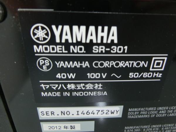 YAMAHA ヤマハ AV アンプ サブウーファー SR-301 ウーファー アンプ 1円 音楽 オーディオ(ウーファー)｜売買されたオークション情報、yahooの商品情報をアーカイブ公開 ...