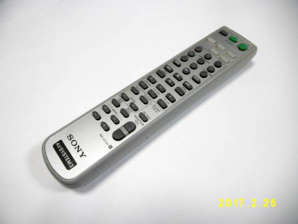 SONY RM-U215R HT-K215/TA-VE215用 シアター用リモコン(サラウンドセット)｜売買されたオークション情報、yahoo ...
