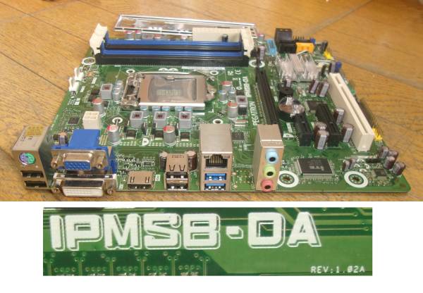 Pegatron IPMSB-DA 1.02A LGA1155 MicroATX HDMI DVI CRT(その他)｜売買されたオークション情報、yahooの商品情報をアーカイブ公開 ...