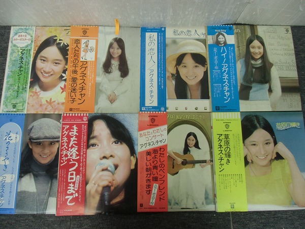 宅E6773 アグネス チャン LP22枚セット 草原の輝き 他(アグネス・チャン)｜売買されたオークション情報、yahooの商品情報を ...