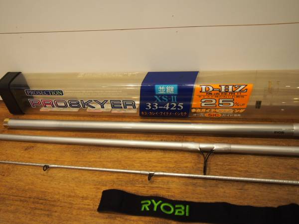 釣り竿 RYOBI PROSECTION PROSKYER XS-Ⅱ 33－425キス カレイ アイナメ(その他)｜売買されたオークション情報、yahooの商品情報をアーカイブ公開 ...