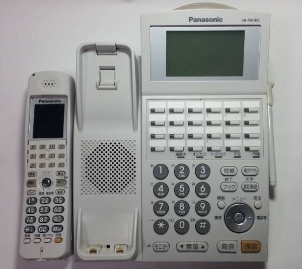 Panasonic VB-F611KC-W カールコードレス電話機(パナソニック)｜売買されたオークション情報、yahooの商品情報をアーカイブ公開 - オークファン（aucfan.com）