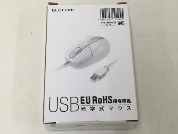 ELECOM EU RoHS指令準拠 光学式マウス M-M2URWH/RS 品(白)｜売買されたオークション情報、yahooの商品情報をアーカイブ公開 - オークファン（aucfan.com）