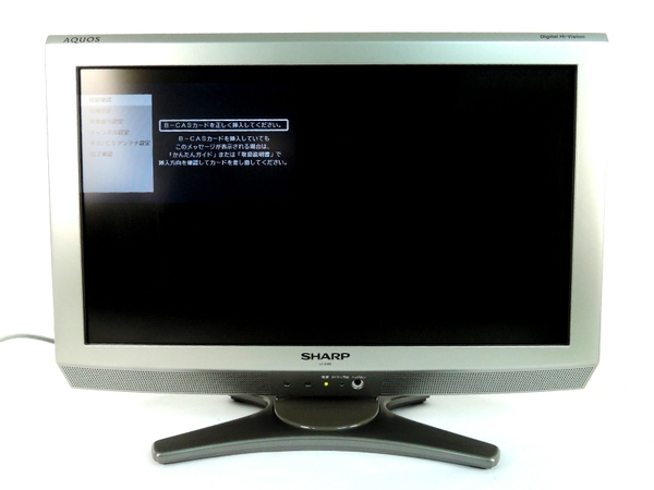 SHARP シャープ AQUOS LC-20E6 液晶テレビ 20型Y2444130(液晶)｜売買されたオークション情報、yahooの商品情報をアーカイブ公開 - オークファン（aucfan.com）