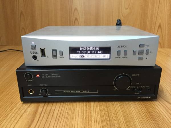 192 USEN チューナー MPX-1 / MASSIVE パワーアンプ OE-M15 品セット(アンプ)｜売買されたオークション情報、yahooの商品情報をアーカイブ公開 - オークファン ...