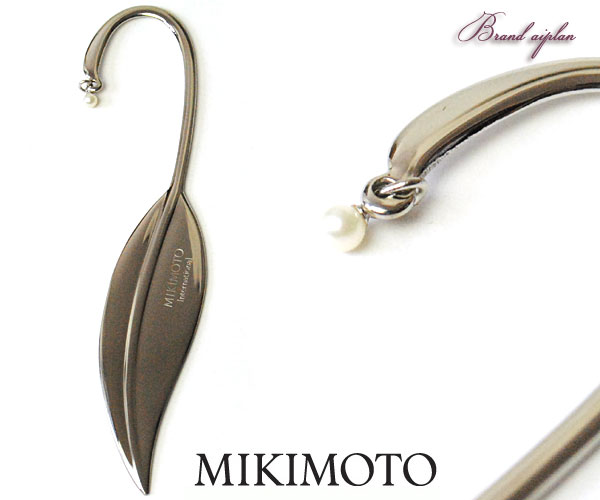 送料164円 ミキモト ベビーパール付きブックマーク ブックマーカー しおり 栞 真珠 MIKIMOTO(その他)｜売買されたオークション情報 ...