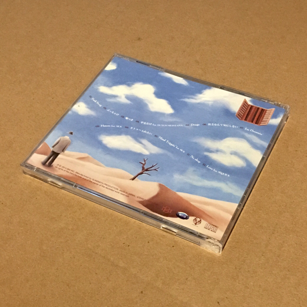 KOHH Monochrome CD 限定特典付き Nubian Hype Loota Doutch Yano Supreme DVD T ...