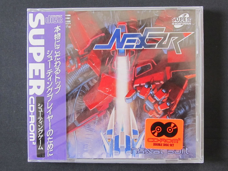 NEXZR ネクスザール PCエンジン PCE Works版 SUPER CD-ROM2ソフト1円スタートSCD-ROM2(シューティング ...