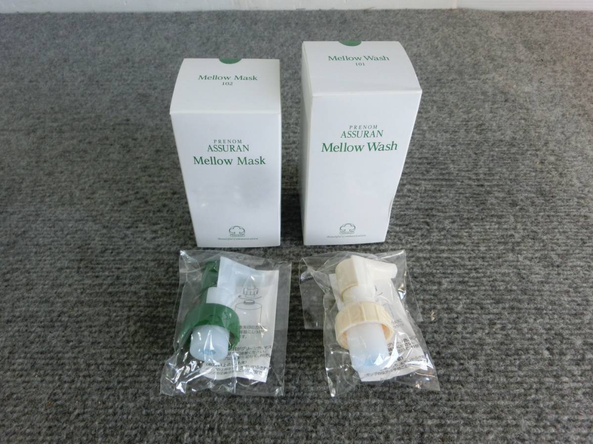 PRENOM アシュラン ASSURAN Mellow Mask / Wash メローマスク ウォッシュ(その他)｜売買されたオークション情報 ...