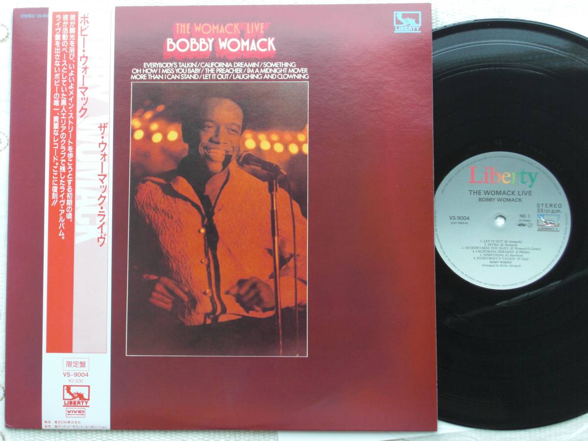 日本盤LP Bobby Womack ／ The Womack Live VIVIDSOUND Liberty VS-9004 帯付(R&B ...