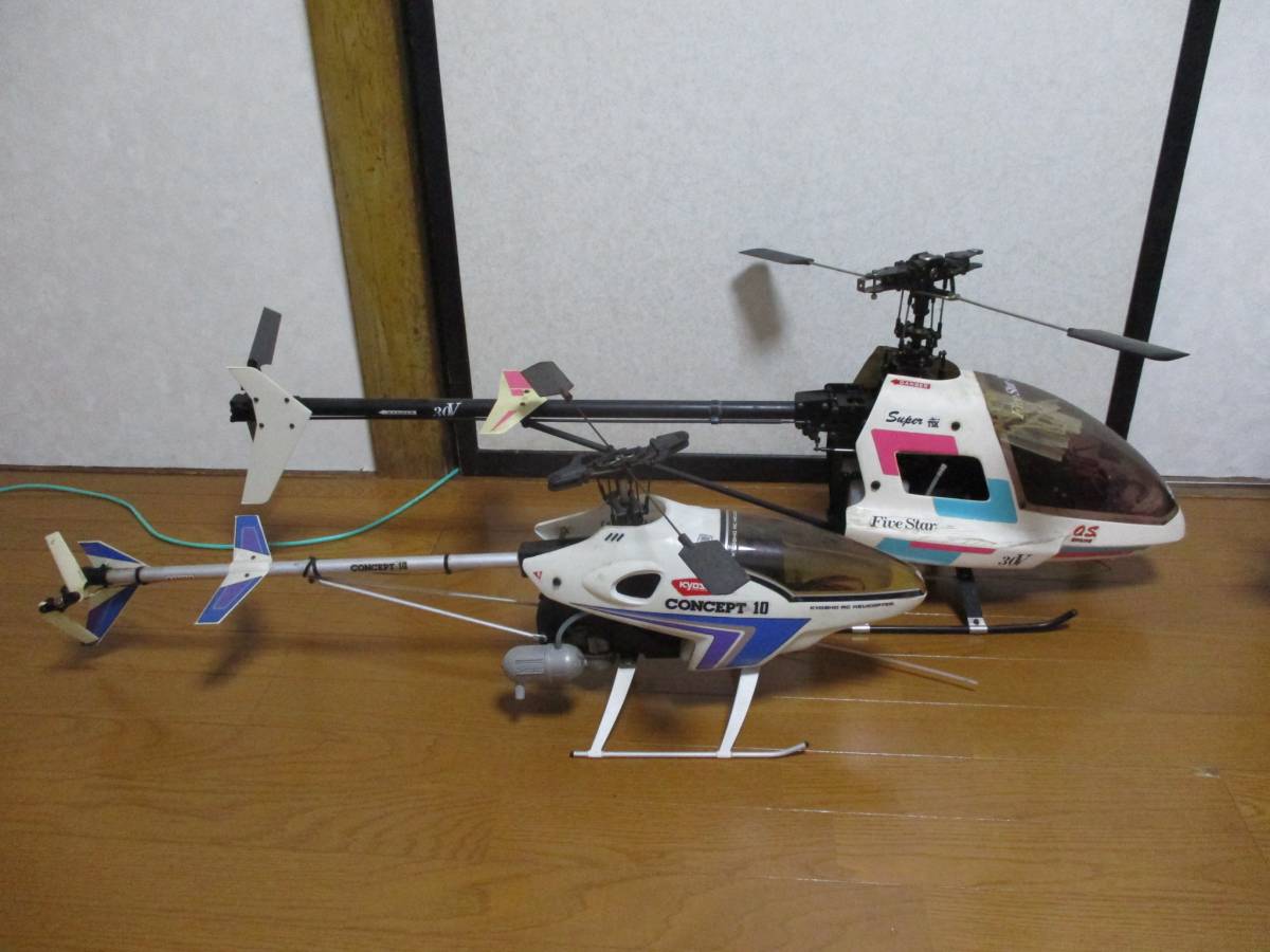 ヘリコプター2機セット 京商 CONSEPT10 TSK Five Star OS ENGINE KYOSHO(完成品（エンジン）)｜売買されたオークション情報、yahooの商品情報を ...