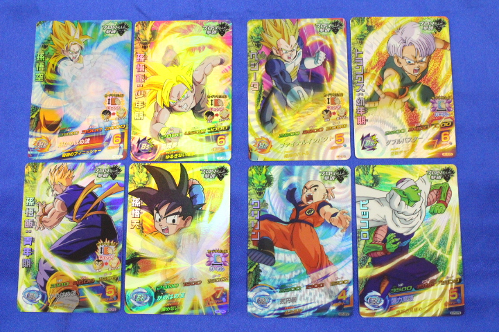 R4644 ⑧ドラゴンボールヒーローズ H7 CP コンプ 8枚セット CP1~CP8 孫悟空 孫悟飯：少年期 孫悟天 ベジータ クリリン ...